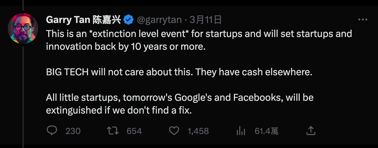 SVB 的 48 小時救援時間：金融巨擘與創投公司 YC 警告數千家新創正面臨倒閉風險 | TechNews 科技新報