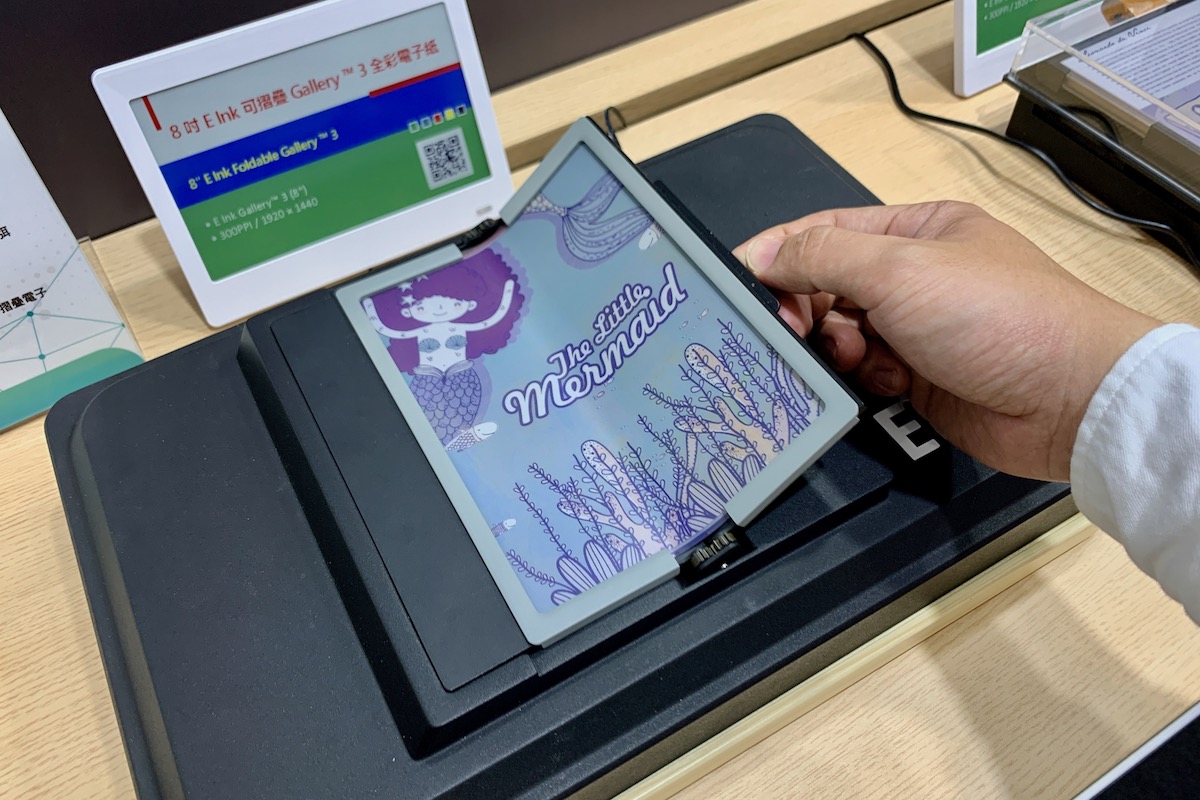 閱讀器也玩摺疊，Readmoo 攜手元太開發全球首款摺疊電子書閱讀器 | TechNews 科技新報