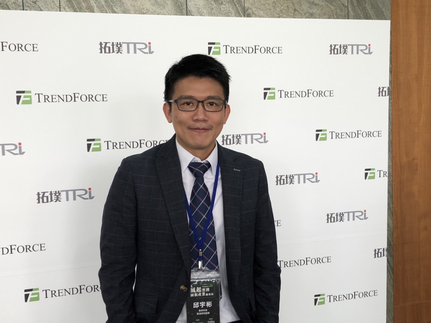 TrendForce：電視面板 5 月回到現金成本，Q3 最關鍵 | TechNews 科技新報