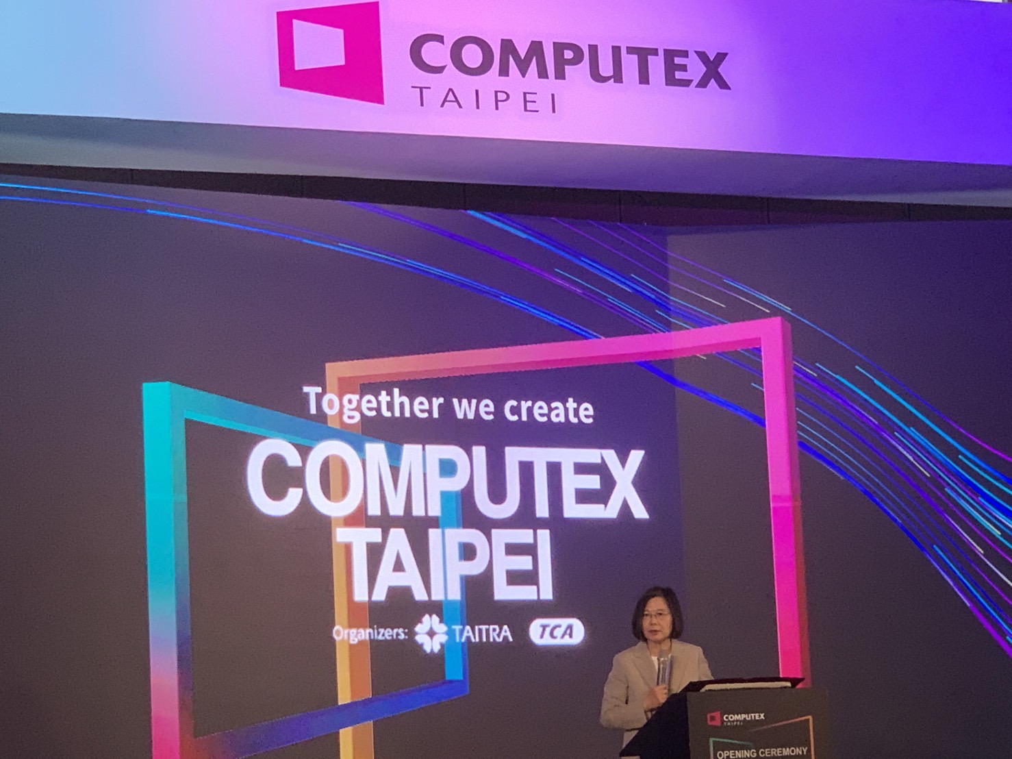 COMPUTEX 2023 盛大登場！總統蔡英文：未來十年產業都有 AI 元素 | TechNews 科技新報