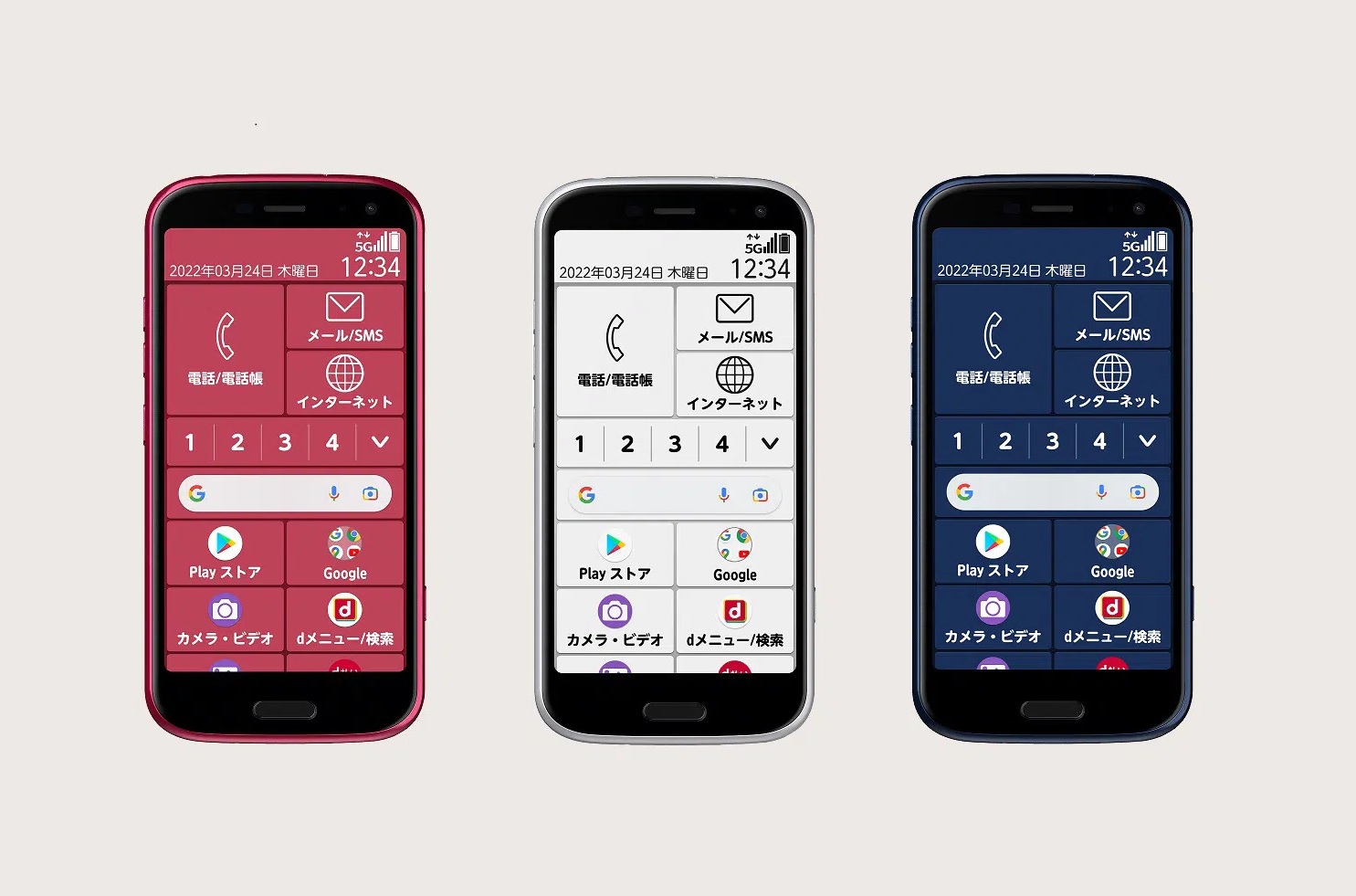 日本今年來最大規模，智慧手機廠 FCNT 聲請破產 | TechNews 科技新報