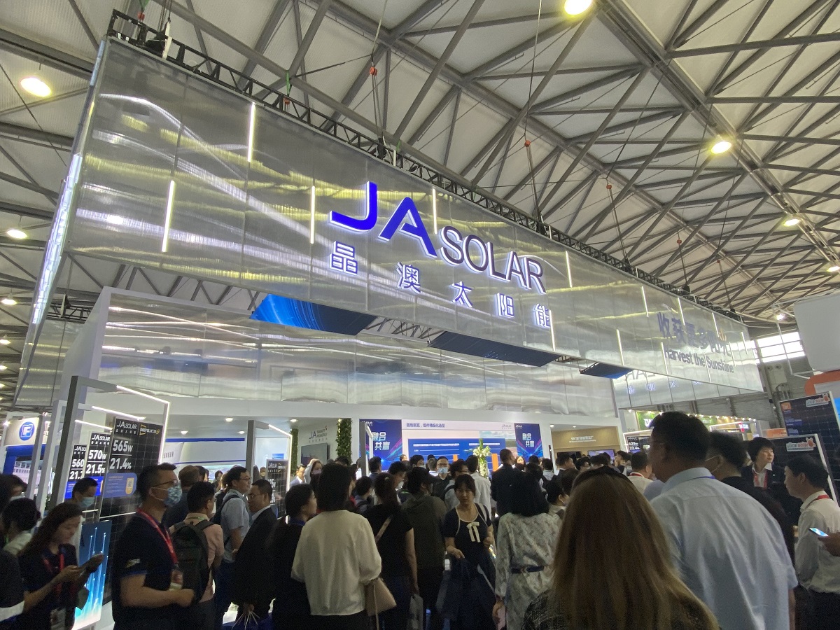 2023 SNEC 國際太陽能光伏與智慧能源大會，最新產品技術直擊 | TechNews 科技新報