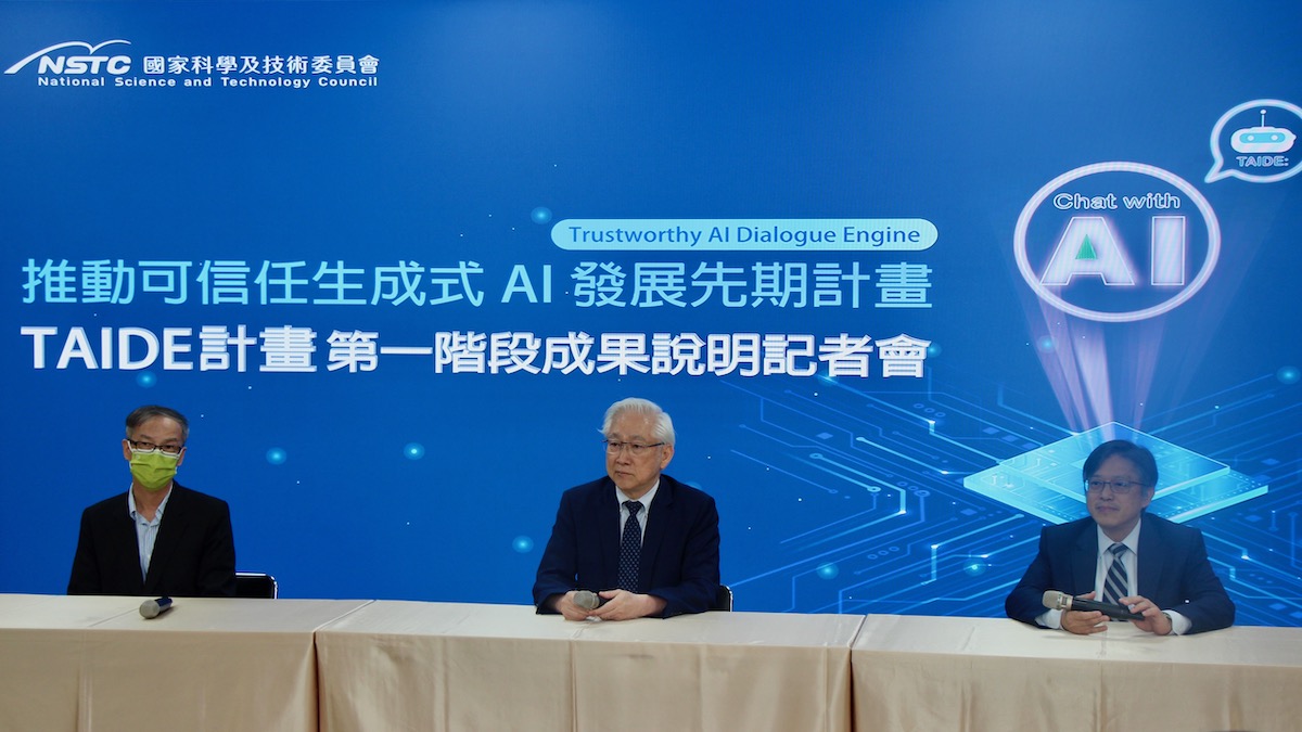 繁體中文語料為基礎，台版 AI 對話引擎初步已具 4 大實用功能 | TechNews 科技新報