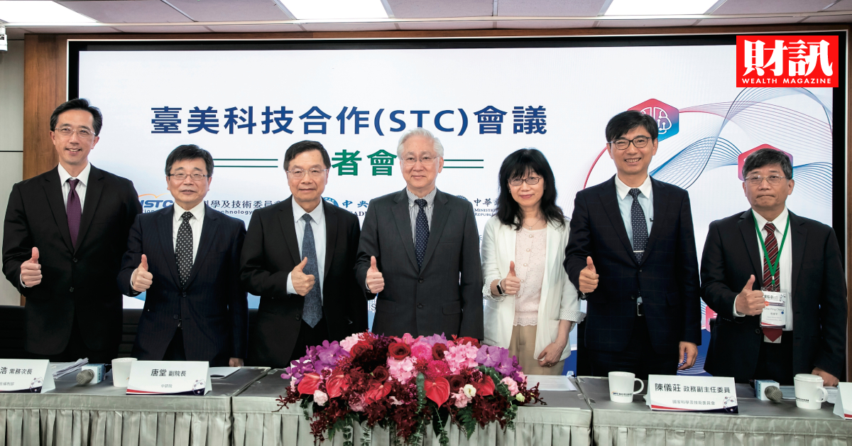 國際風向轉變，各國競相與國科會洽談合作計畫，吳政忠：台灣科技強大，要有自信 | TechNews 科技新報