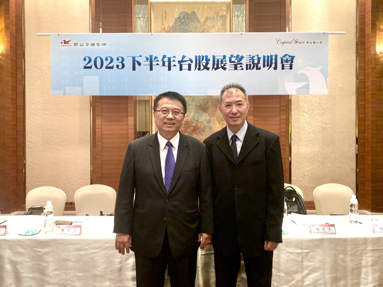 台股下半年挑戰 18,500 點之上！群益蔡明彥：看好「泛 AI 科技股」擴大 | TechNews 科技新報