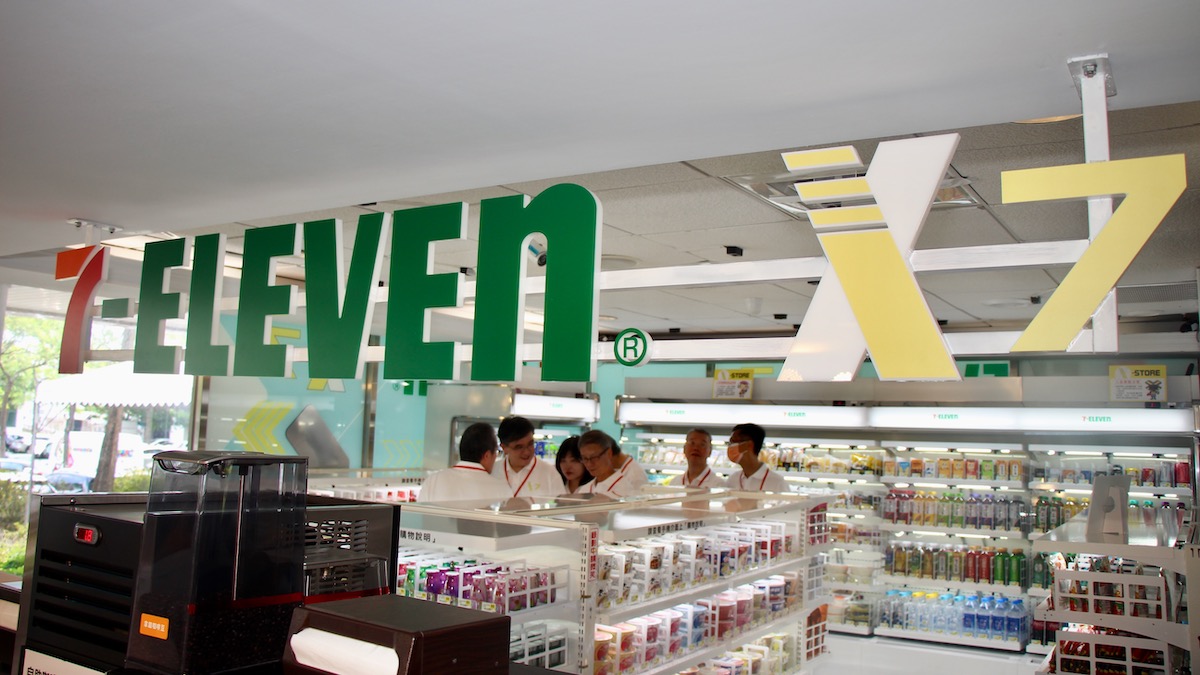 工研院技術導入 7-11 第七代無人超商，鮮食、飲料「拿了就走」 | TechNews 科技新報