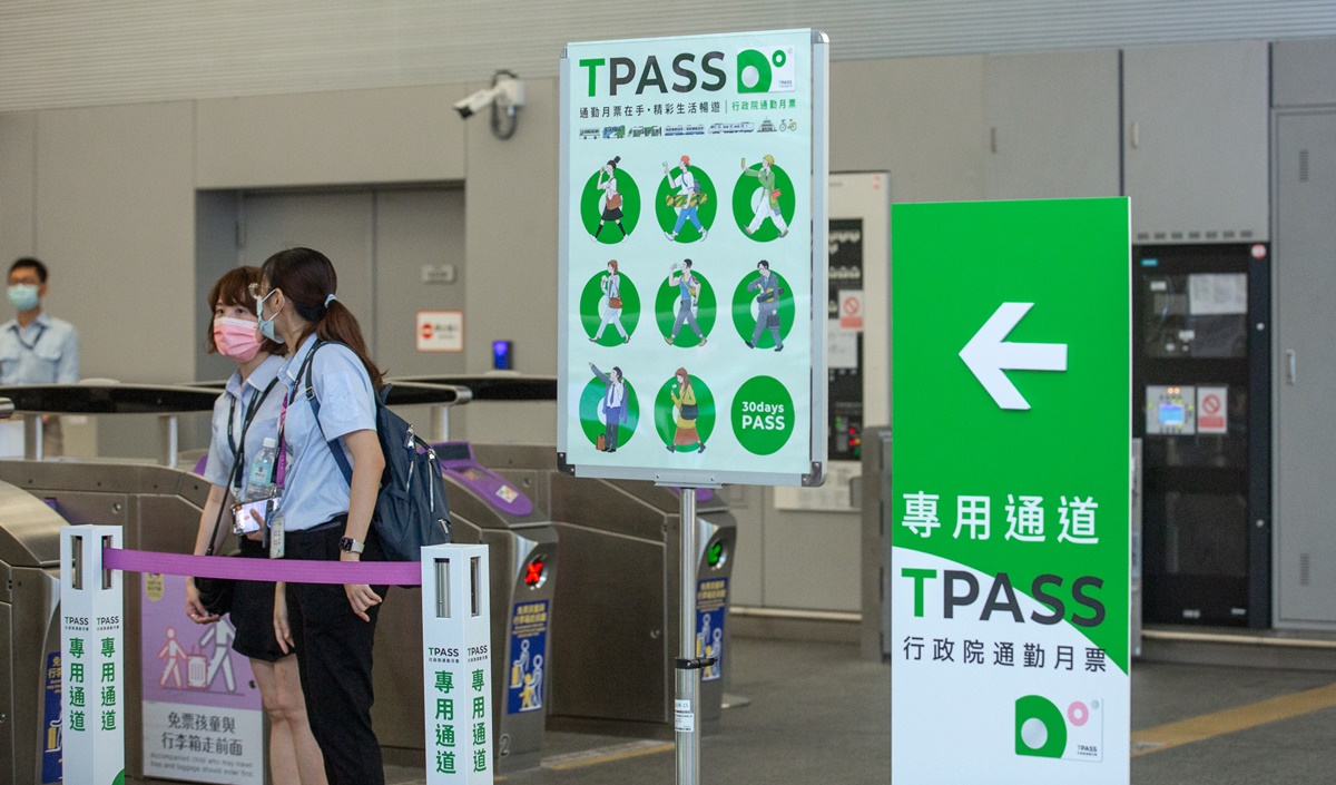 TPASS 上路，替 60 萬通勤族省荷包！自駕族仍不願「棄車」成瓶頸 | TechNews 科技新報