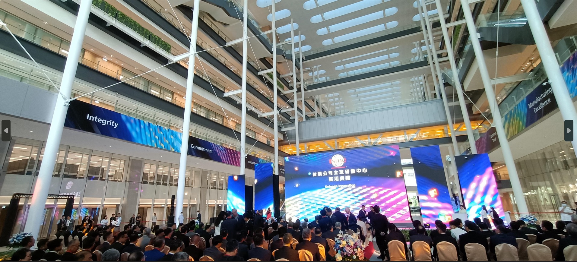 7000 名研發大將進駐台積電最機密的一塊！三星、英特爾最想一窺的全球研發中心今落成 | TechNews 科技新報