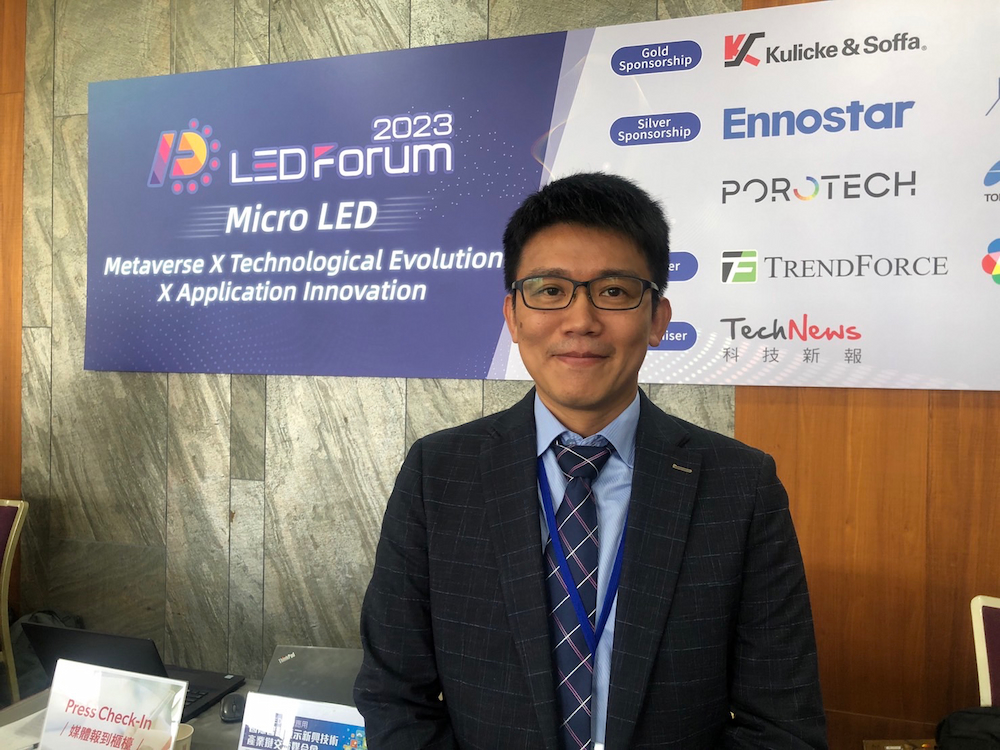 TrendForce：電視面板 10 月遇降價壓力，台廠下半年恐處損益邊緣 | TechNews 科技新報