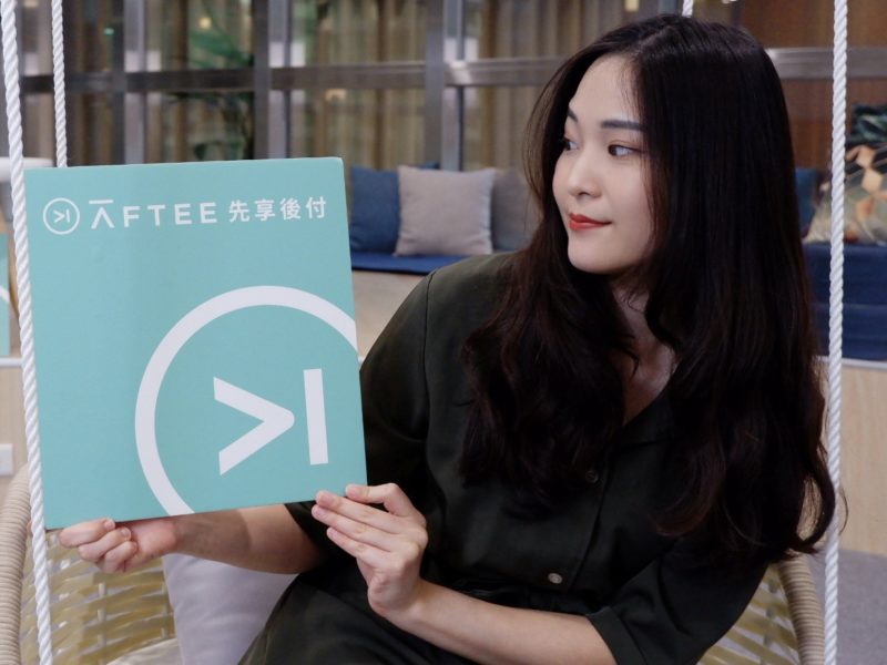 iPhone 15 將開賣！AFTEE 省 1,600 元、第一銀抽刷卡金、兆豐回饋 2,500 元 | TechNews 科技新報