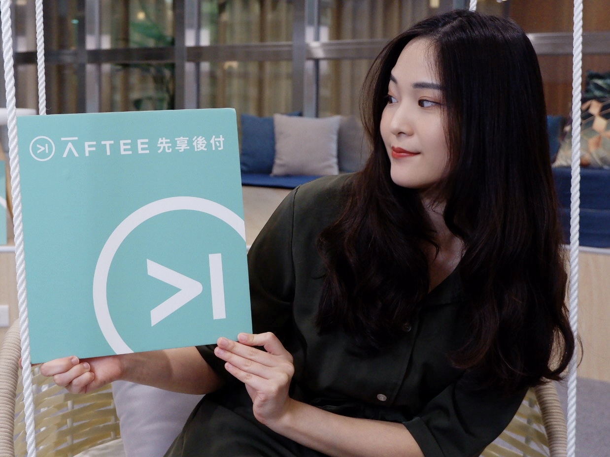 iPhone 15 將開賣！AFTEE 省 1,600 元、第一銀抽刷卡金、兆豐回饋 2,500 元 | TechNews 科技新報