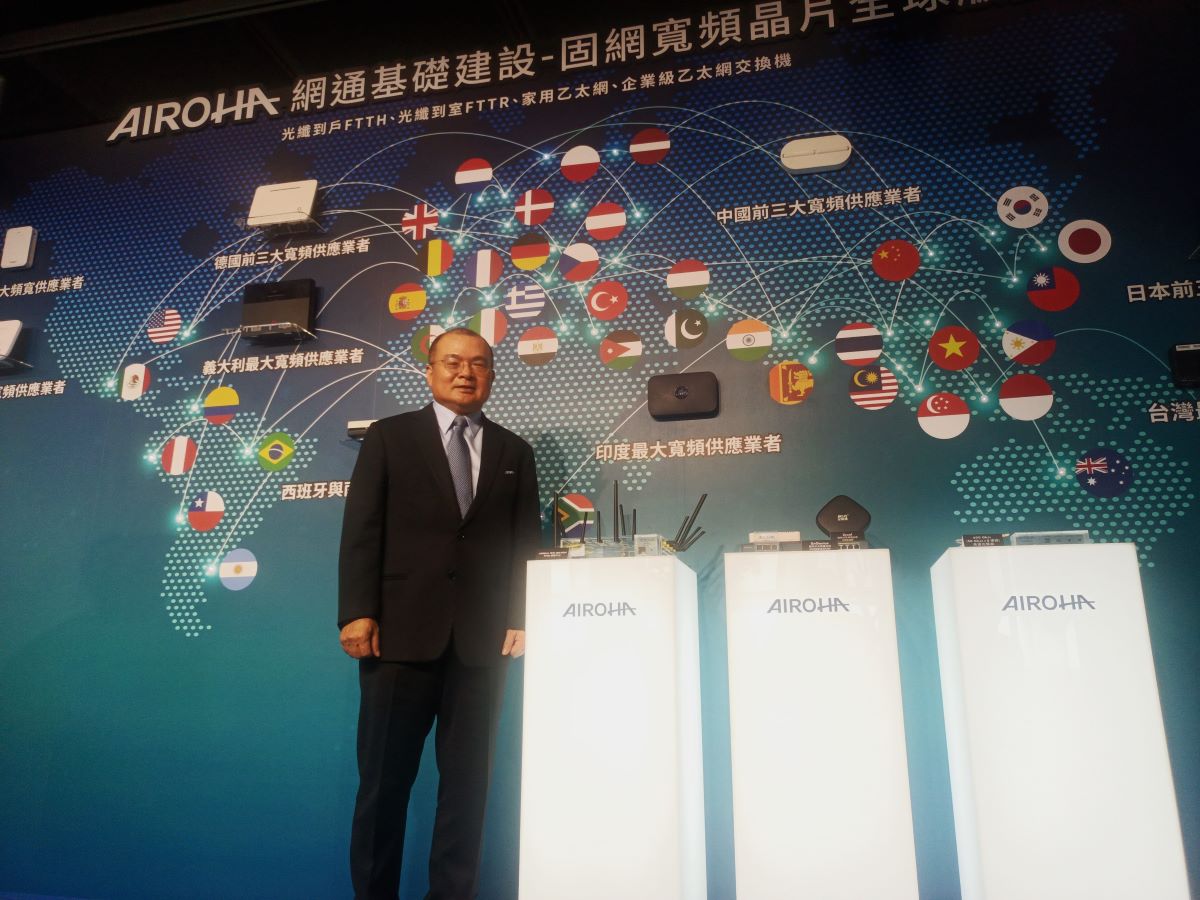 聯發科子公司達發科技認購九暘私募，持股達 29.3% 成最大股東 | TechNews 科技新報