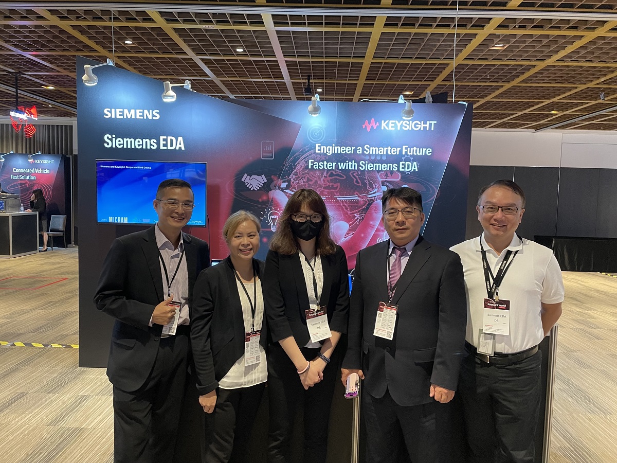 西門子 EDA 旗下 Veloce proFPGA 解決方案亮相 Keysight Tech Day | TechNews 科技新報