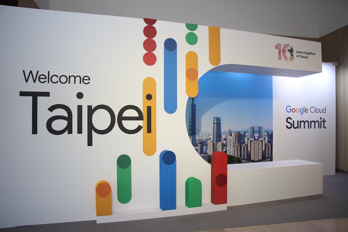 柯淑芬接 Google Cloud 台灣總經理，雲端大會展出台積電等應用實例 | TechNews 科技新報