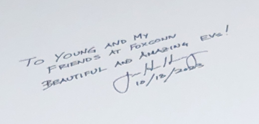 黃仁勳驚喜站台 Model B 量產版！親曝 AI Factory 手繪概念圖 | TechNews 科技新報