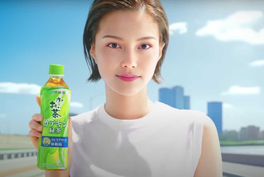 演員職業不保，日本綠茶廣告女主角是 AI 生成 | TechNews 科技新報