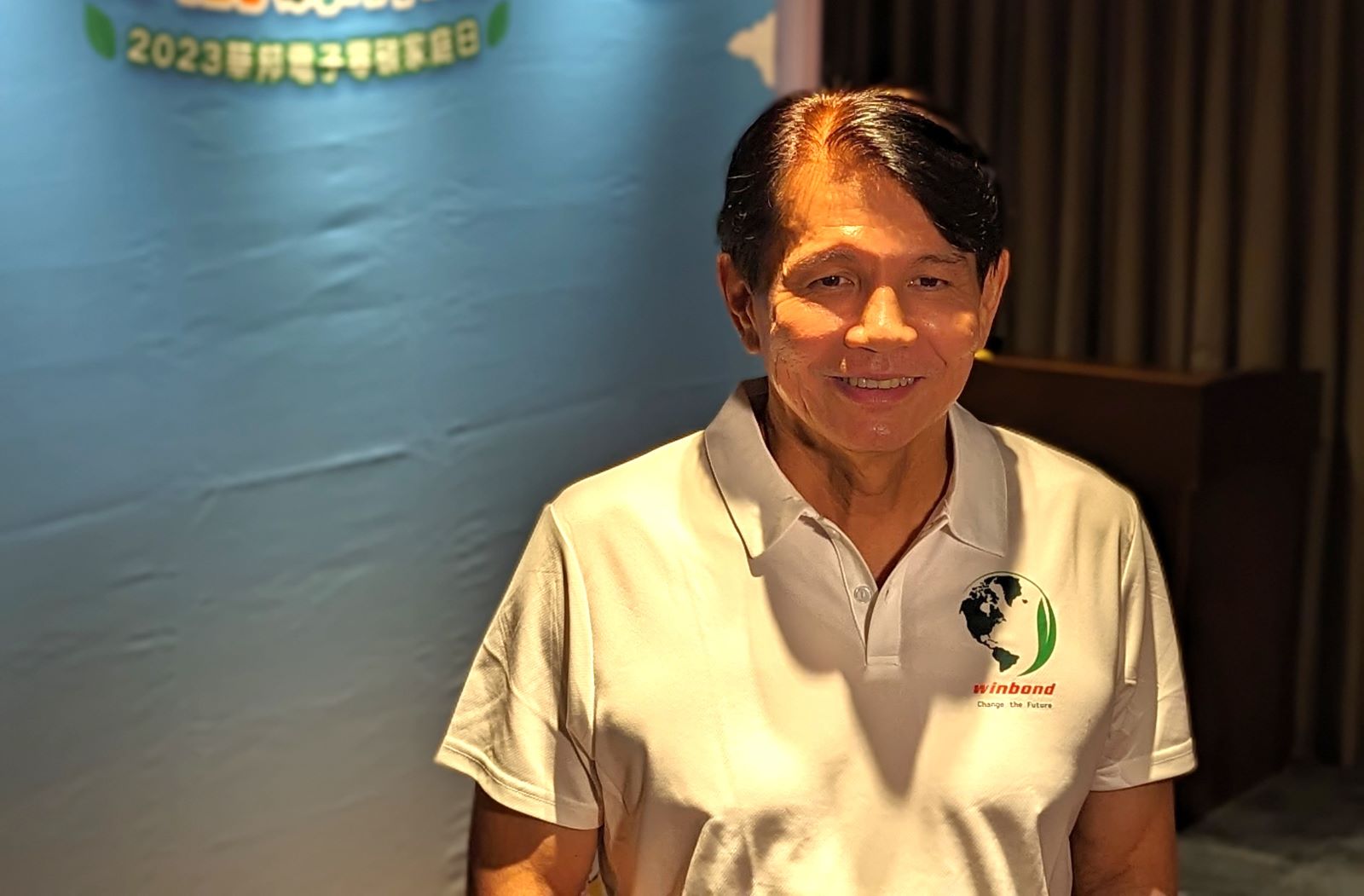 先進封裝成華邦電發展重點，Hybrid Bond 技術 2025 年起有意義貢獻 | TechNews 科技新報