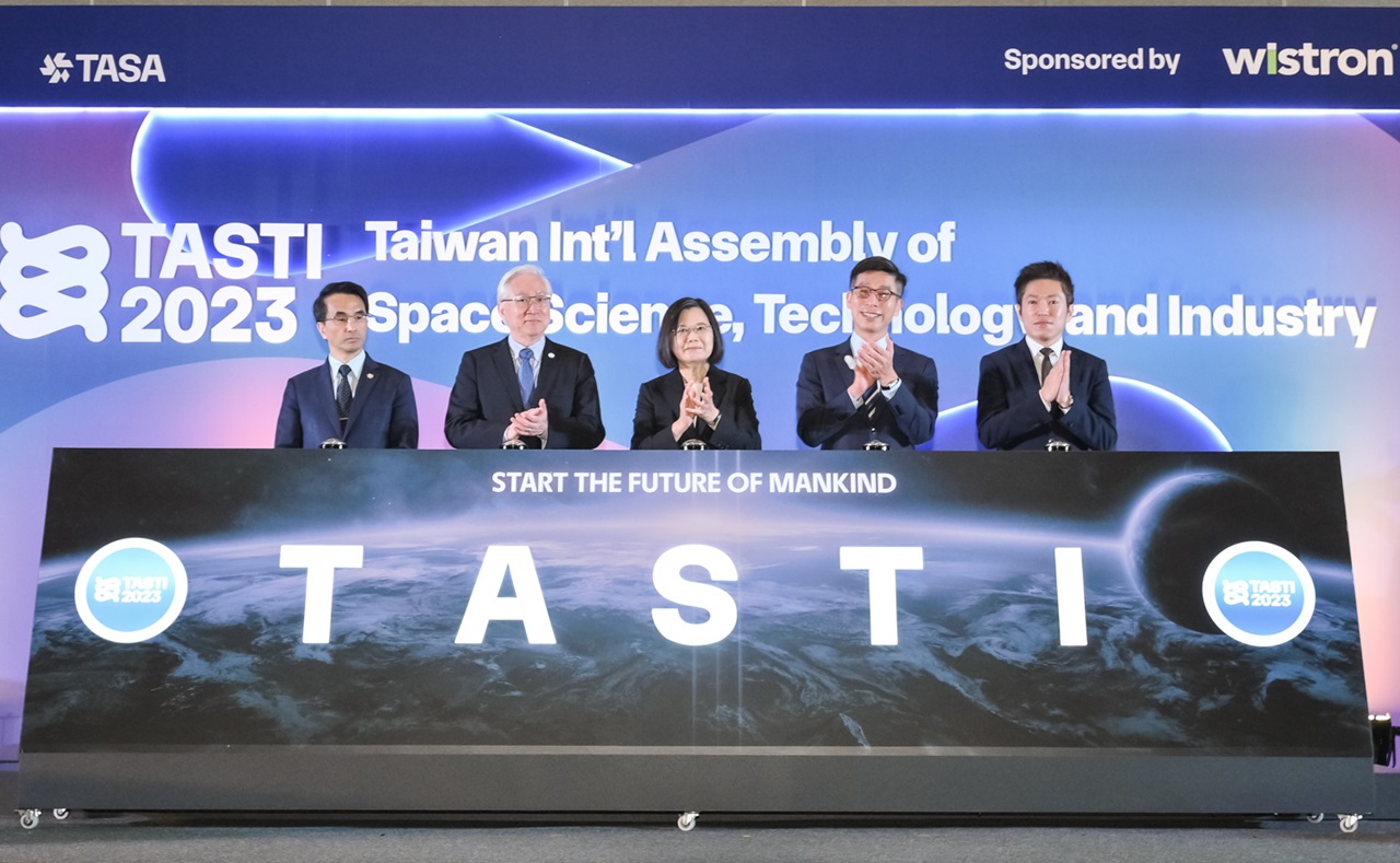 首屆台灣太空國際年會，蔡總統：產業投資加碼超過 400 億元 | TechNews 科技新報
