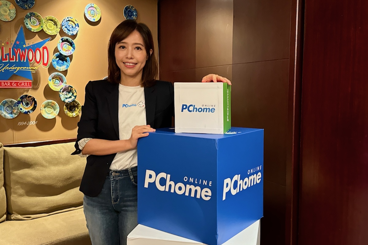 A7 物流中心成雙 11 出貨關鍵，PChome 挑戰銷售業績雙位數成長 | TechNews 科技新報