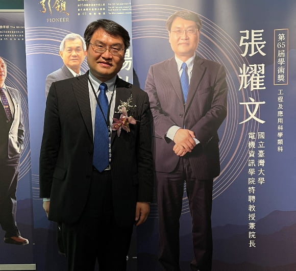 流芳百世！四位華人學者入選 IEEE Fellow，全來自前清大校長劉炯朗 EDA 流派 | TechNews 科技新報