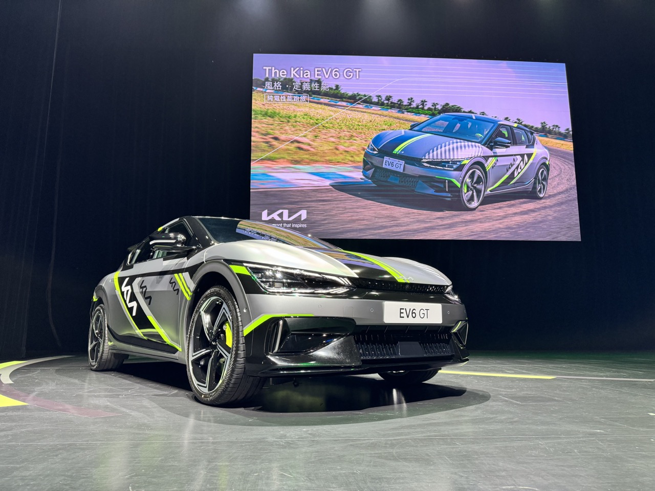 性能炸裂的 Kia EV6 GT 台灣開賣，273.9 萬元起 | TechNews 科技新報