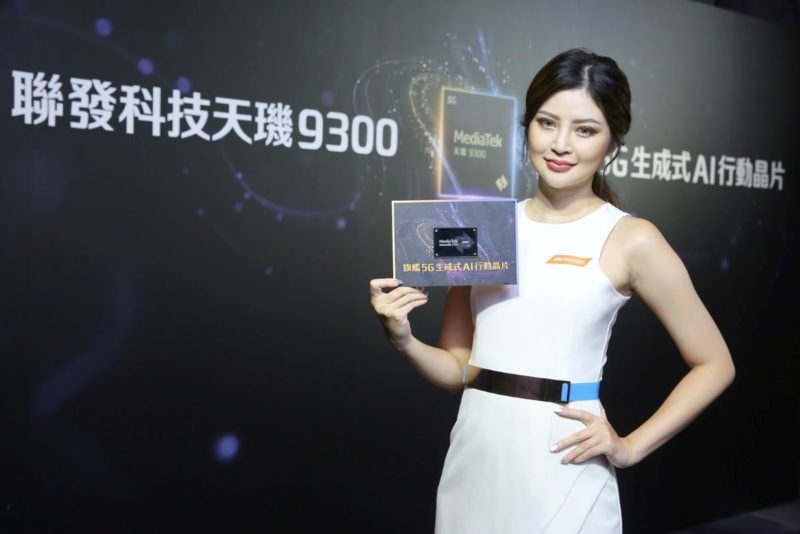 聯發科天璣 9400 續全大核設計，性能輾壓高通 Snapdragon 8 Gen 4 | TechNews 科技新報