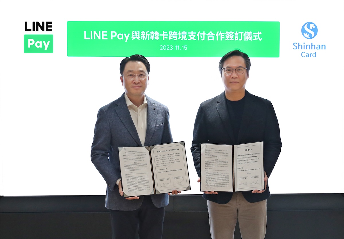 韓國第一大新韓卡用戶在台可用 LINE Pay，台灣實體店家受惠 | TechNews 科技新報