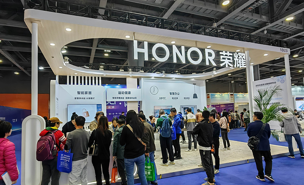 榮耀換帥，擬吸引多元化資本進入、推進 IPO | TechNews 科技新報