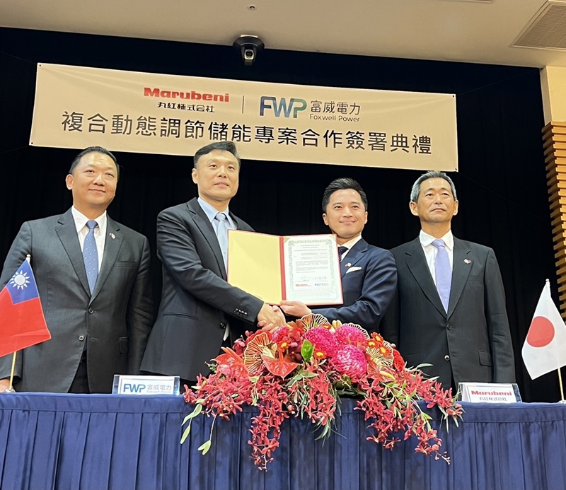 日商丸紅攜手富威電力，打造複合動態調節儲能系統專案 | TechNews 科技新報