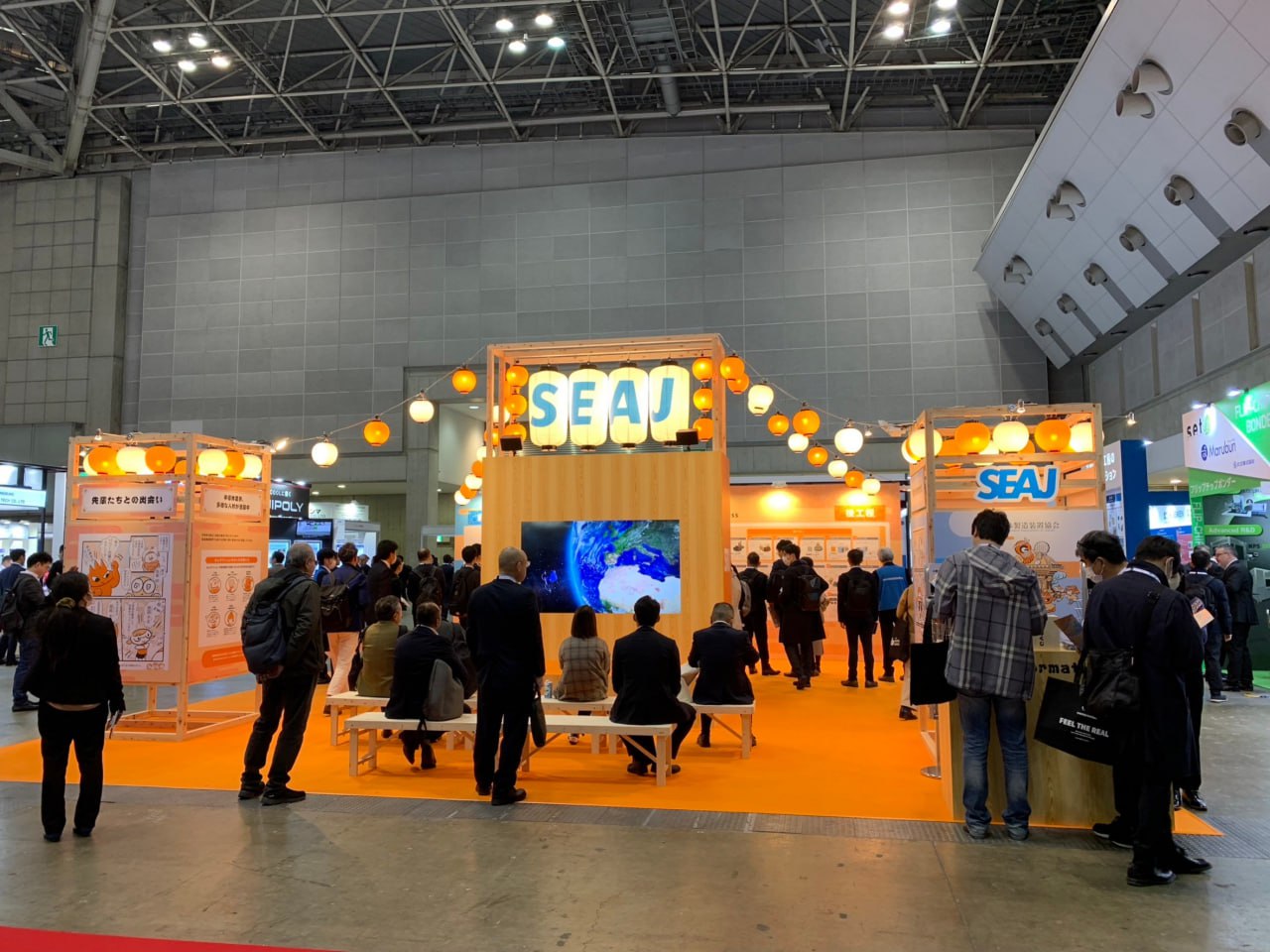 SEMICON Japan 開展，全球矚目日本半導體振興動態 | TechNews 科技新報