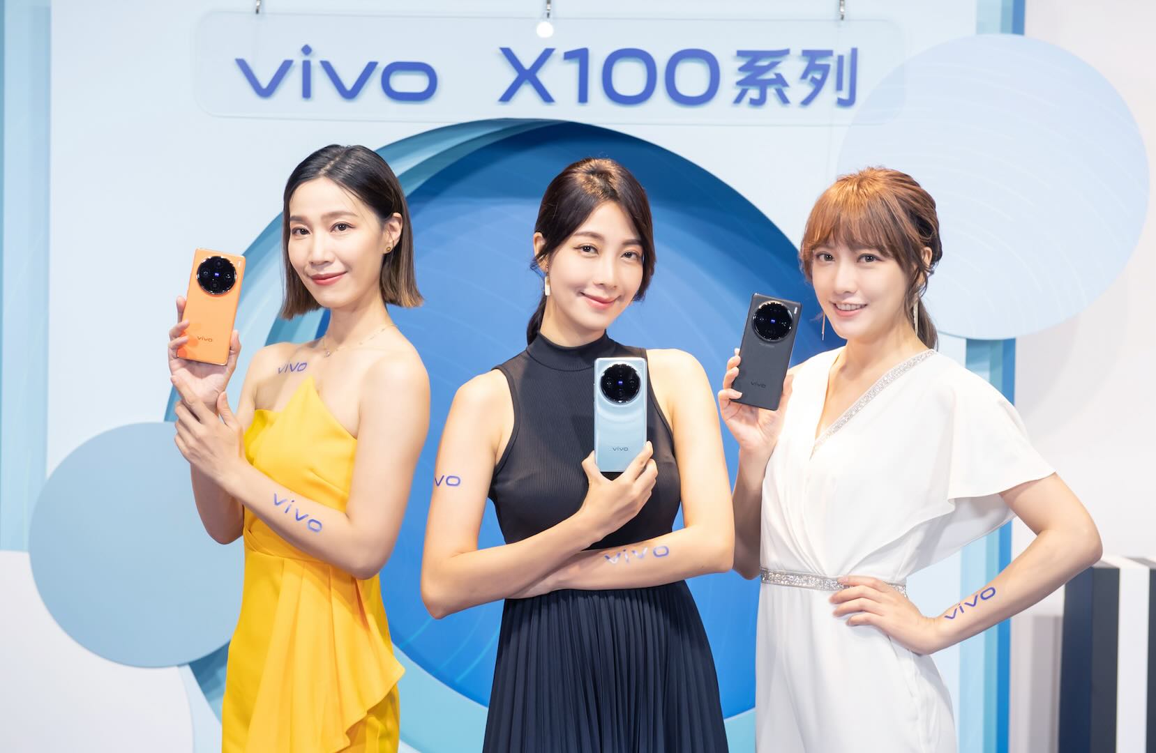 搭首發 AI 晶片天璣 9300，「攝日手機」vivo X100 系列在台開賣 | TechNews 科技新報