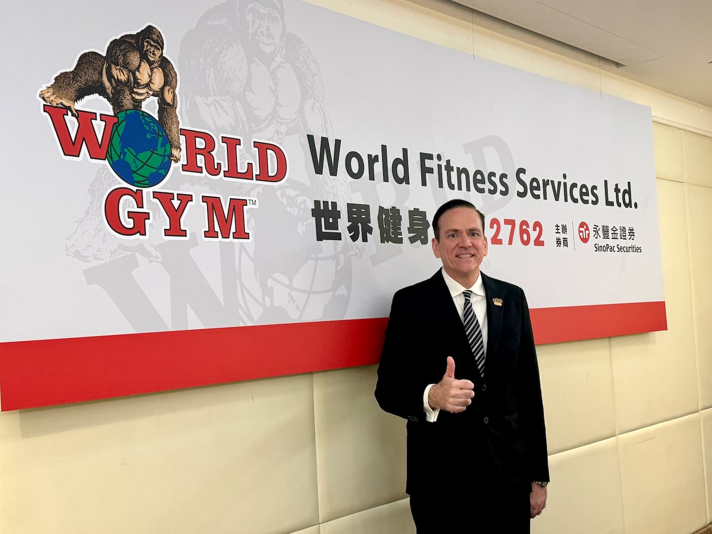 台灣第一大健身品牌明年元月上市！世界健身-KY 展店 12 家拚百億營收 | TechNews 科技新報
