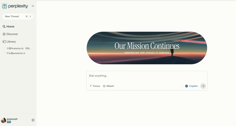 從貝佐斯、NVIDIA 處又融資 7 千萬美元，Perplexity 目標是 Google 替代品 | TechNews 科技新報