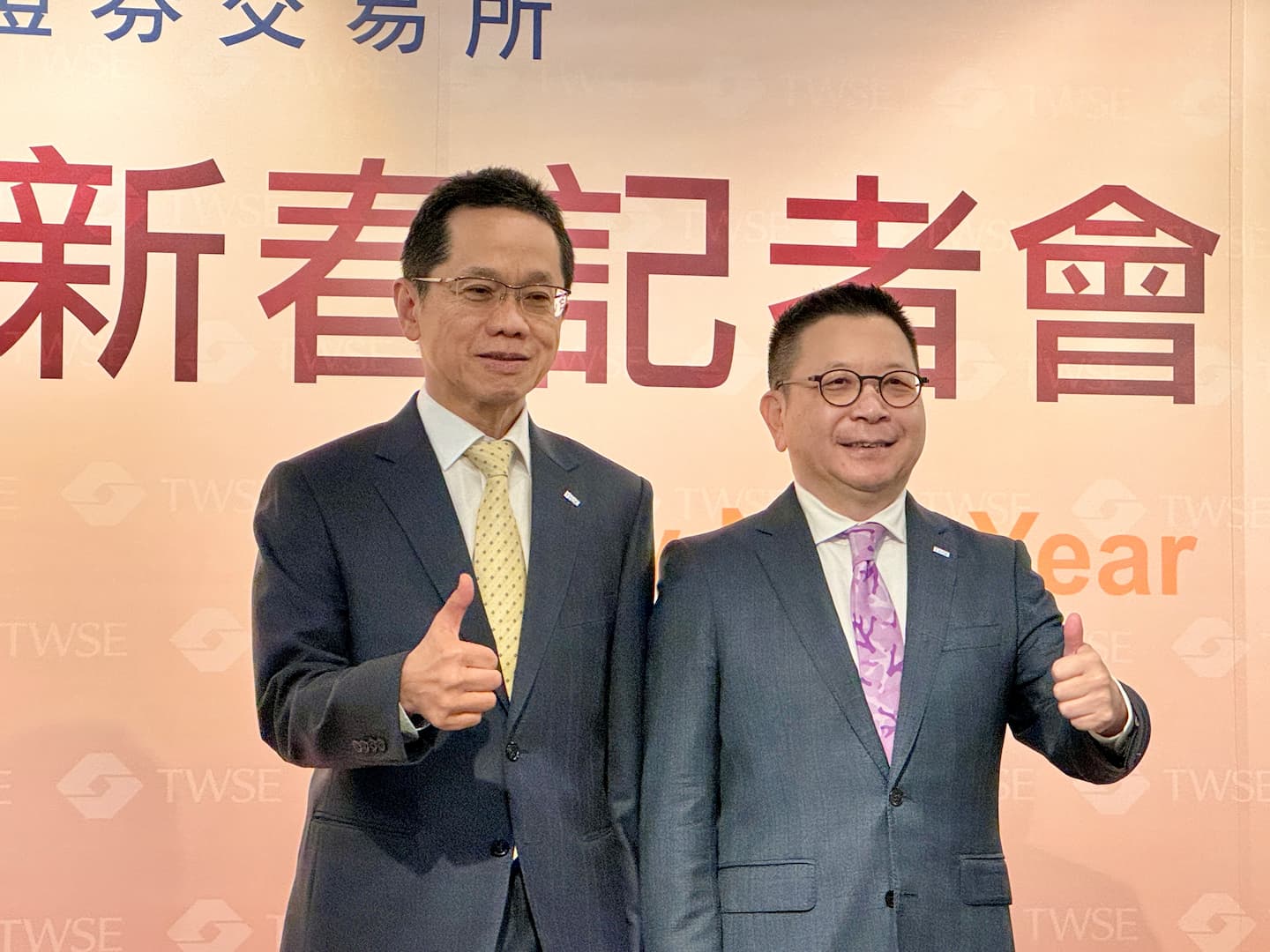 台股今年整體市值拚 60 兆元！證交所林修銘：正面看待龍年表現 | TechNews 科技新報