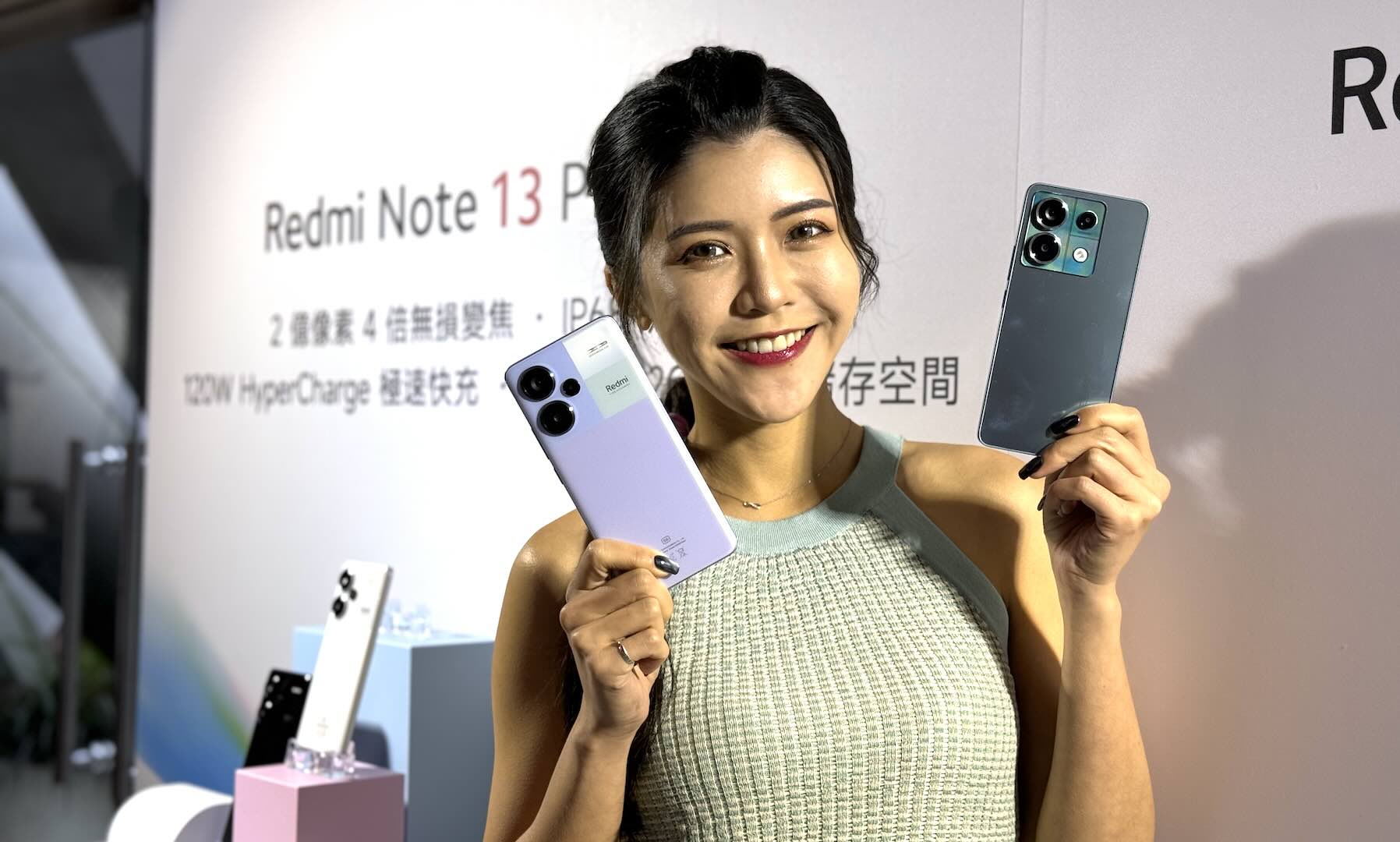 2 億畫素支援 4 倍無損變焦，Redmi Note 13 系列 4 新機登台 | TechNews 科技新報