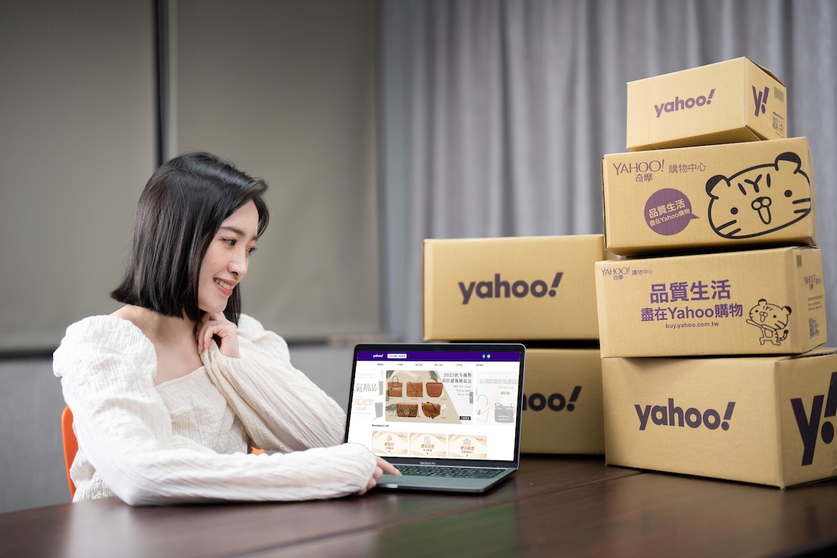 統一集團砸近台幣 8 億元，投資 Yahoo 台灣電商業務 | TechNews 科技新報