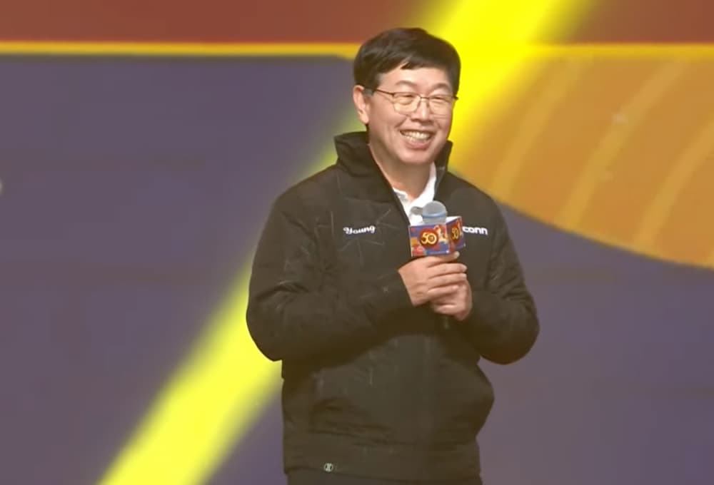 鴻海嘉年華總摸彩獎金加碼 15％！再抽 MODEL C 電動車 | TechNews 科技新報