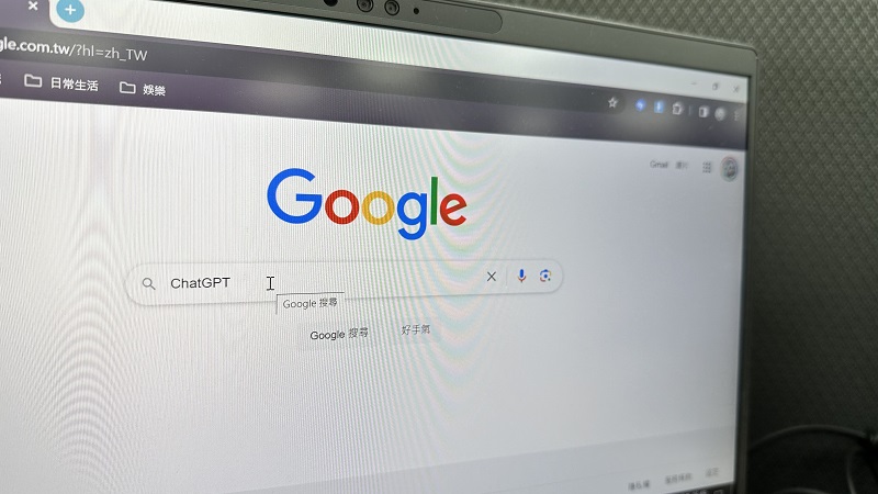 Google 宣布全球搜尋統一為 google.com，國家網域名移除 | TechNews 科技新報