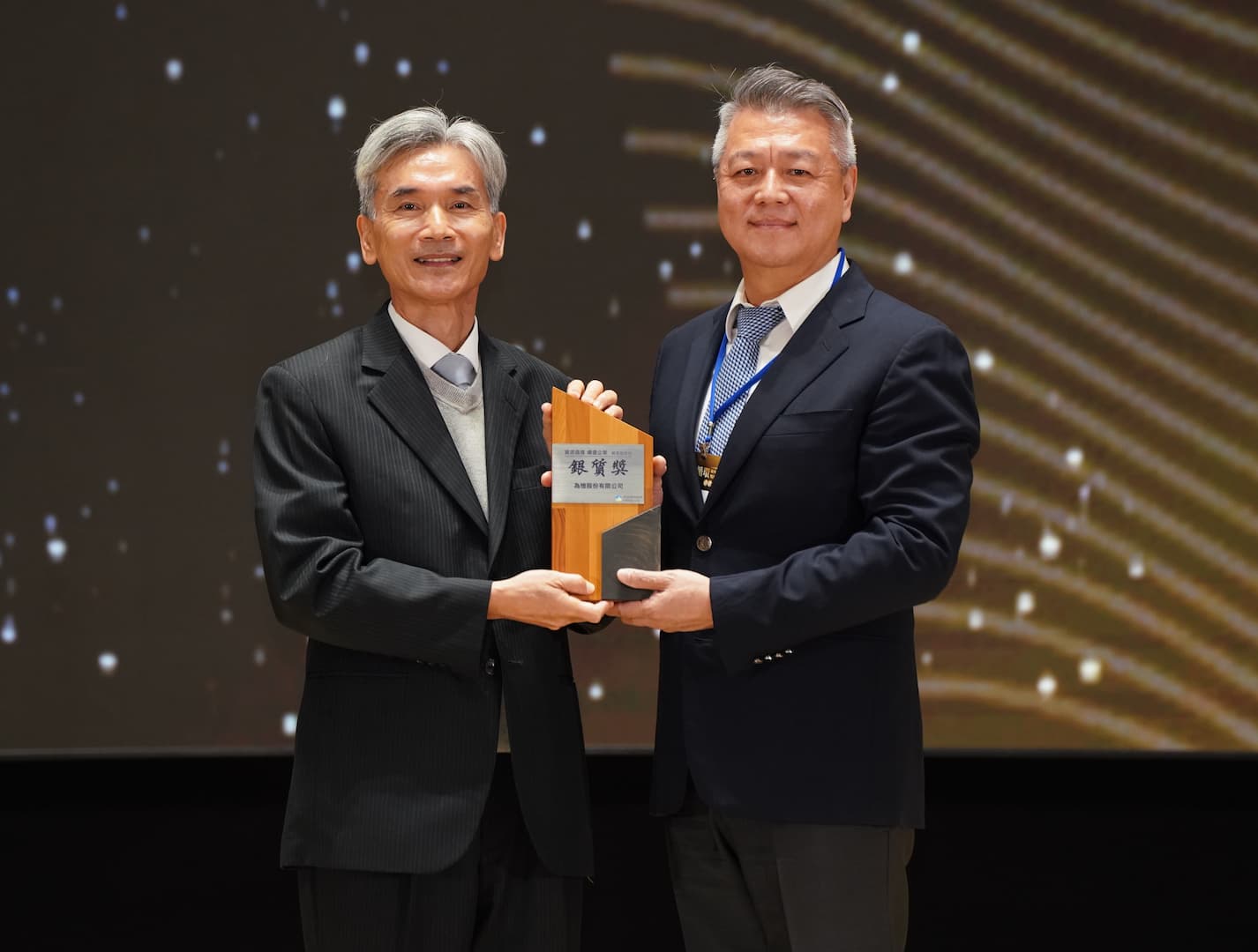 馬國最大再生膠廠訂單旺！保綠-KY 擴建宜蘭新廠拚 2026 年投產 | TechNews 科技新報