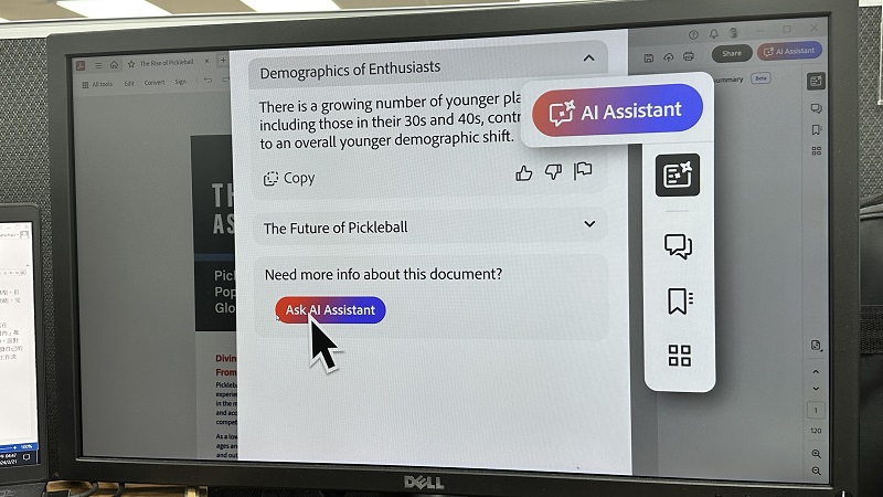Adobe Reader 和 Acrobat 內建 AI 助理問世，能快速歸納 PDF 重點並回答問題 | TechNews 科技新報