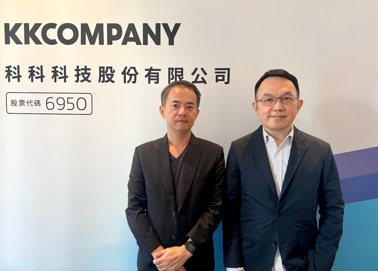 KKBOX 母集團 KKT-KY 要掛牌了！科科科技預計 4 月初以 110 元上市 | TechNews 科技新報