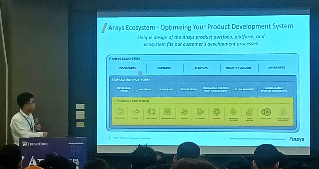 藉人工智慧解決 3D IC 開發問題，Ansys 完整解決方案滿足需求 | TechNews 科技新報