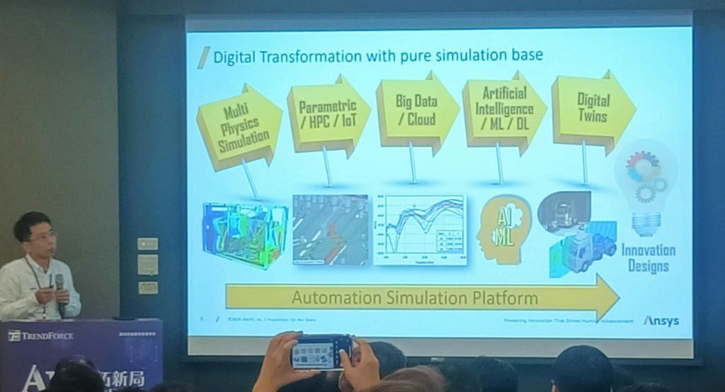 藉人工智慧解決 3D IC 開發問題，Ansys 完整解決方案滿足需求 | TechNews 科技新報