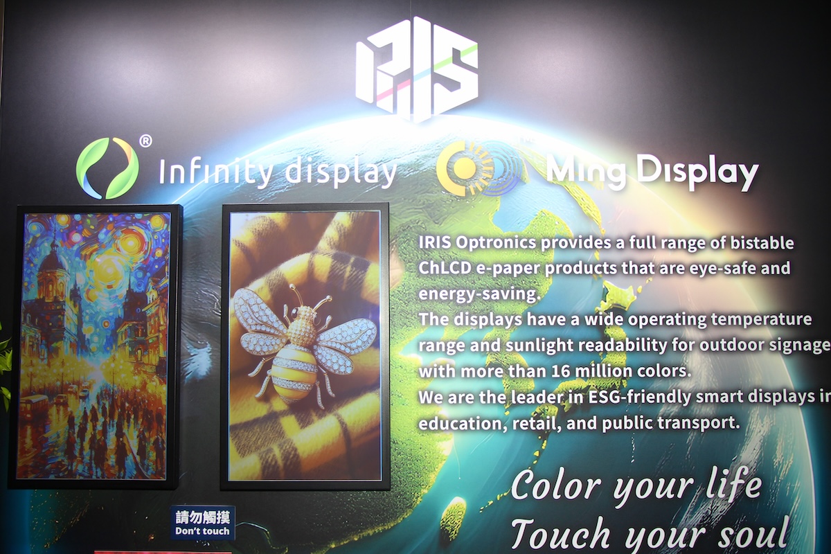 虹彩光電攻膽固醇液晶彩色電子紙，宇瞻助力開發數位看板應用 | TechNews 科技新報