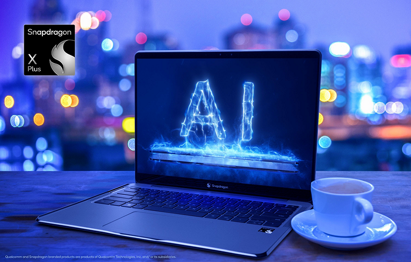 高通新處理器 Snapdragon X Plus 或有新型號 | TechNews 科技新報