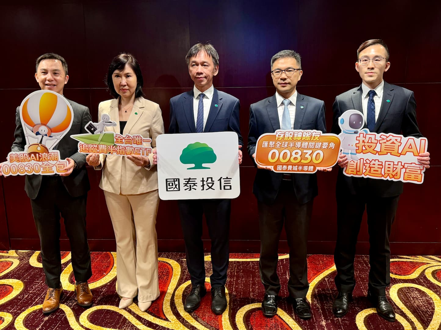 半導體就是現在的石油！國泰張錫：台股第三季拉回不要怕、第四季無上限 | TechNews 科技新報