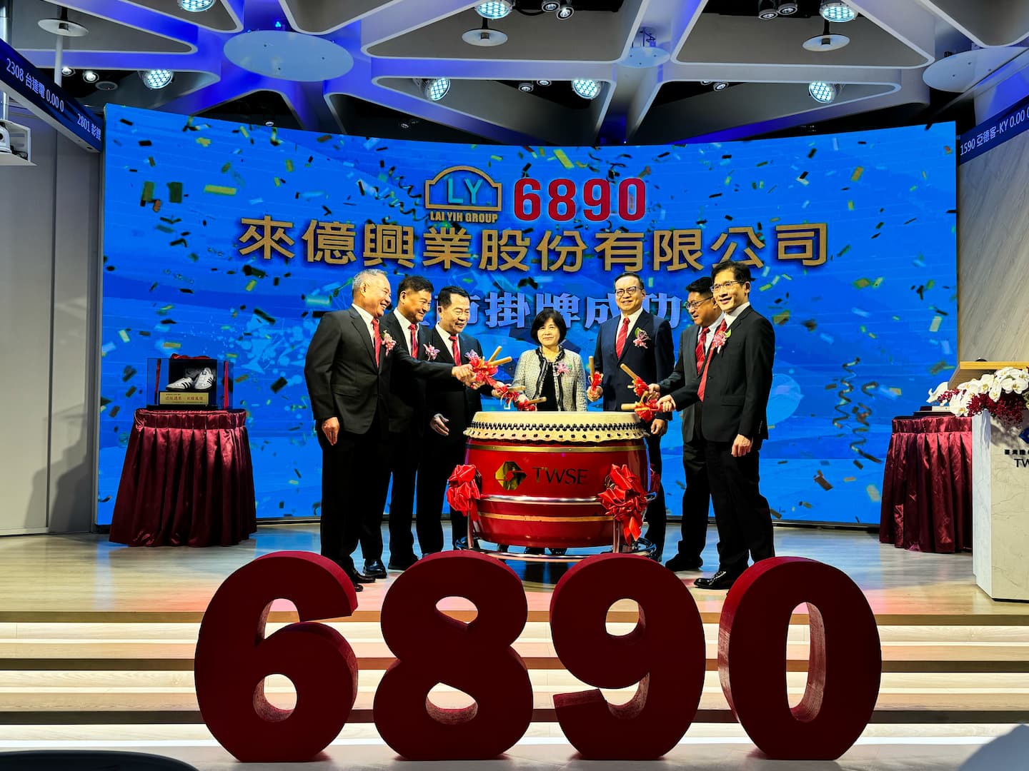 製鞋新兵來億-KY 掛牌上市！首日上演蜜月行情大漲近 80% | TechNews 科技新報