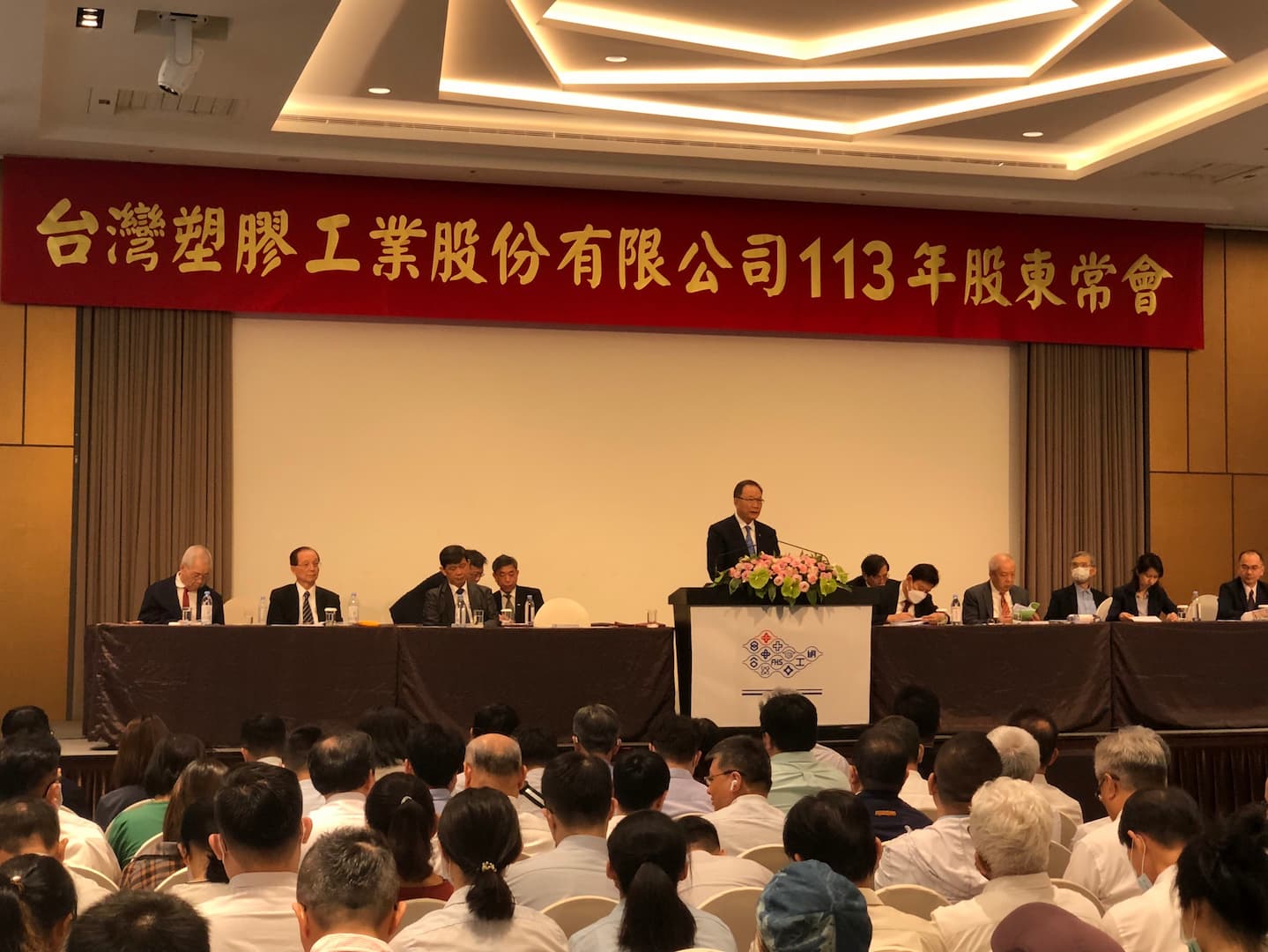 台塑將與輝達研發 AI 石化應用！林健男改任顧問將交棒給郭文筆 | TechNews 科技新報