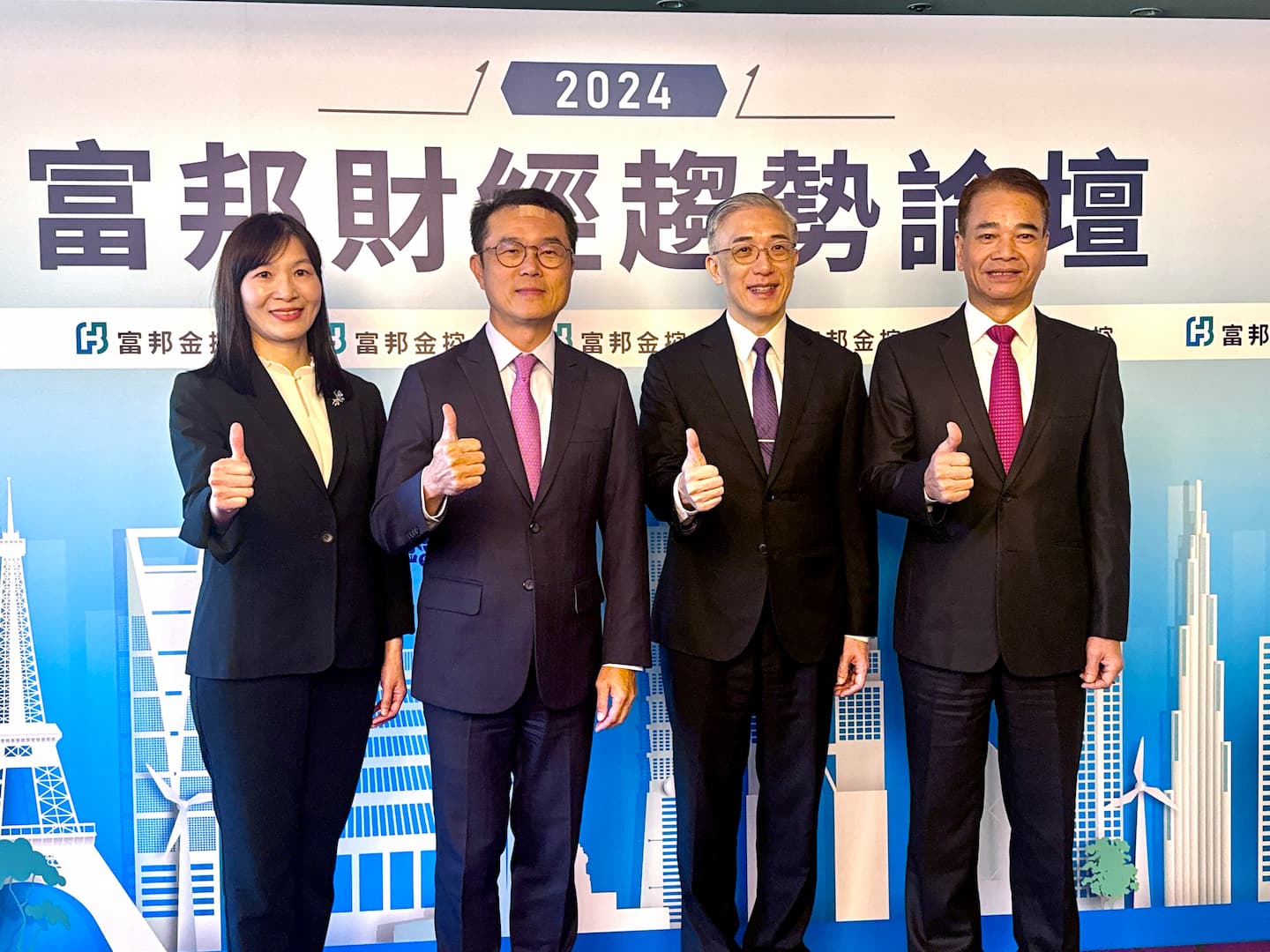 台積電破千元後怎麼看？富邦蕭乾祥：下半年指數高點估 23,800 點 | TechNews 科技新報