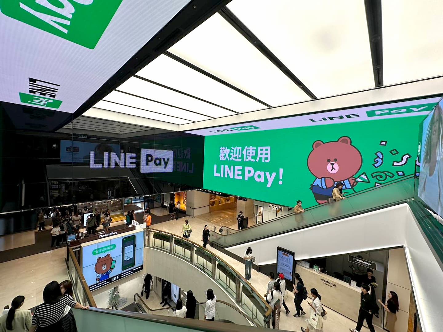 LINE Pay 正式開通韓國跨境支付！攜手新羅免稅店最高享 25% 回饋 | TechNews 科技新報
